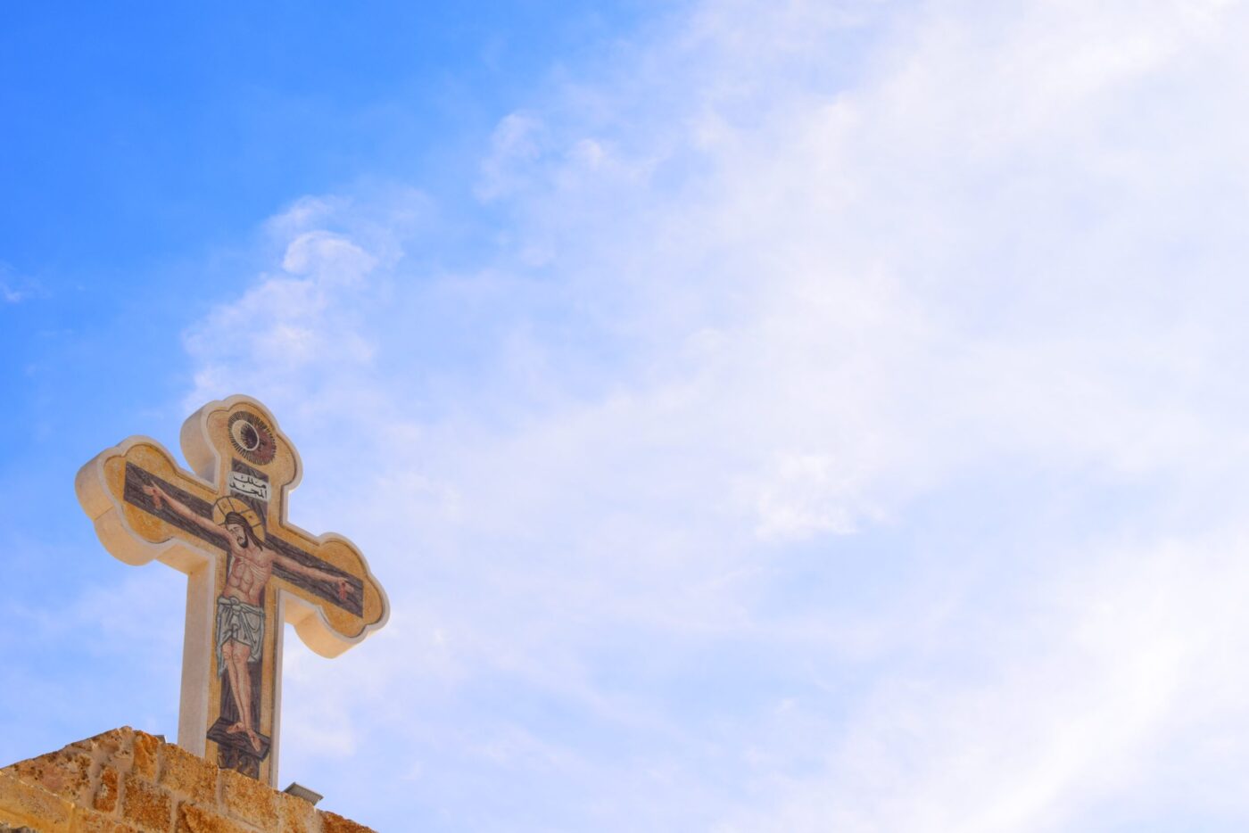 Fr. Leo J. Trese: Answering God’s Call to Greatness - Catholic Exchange