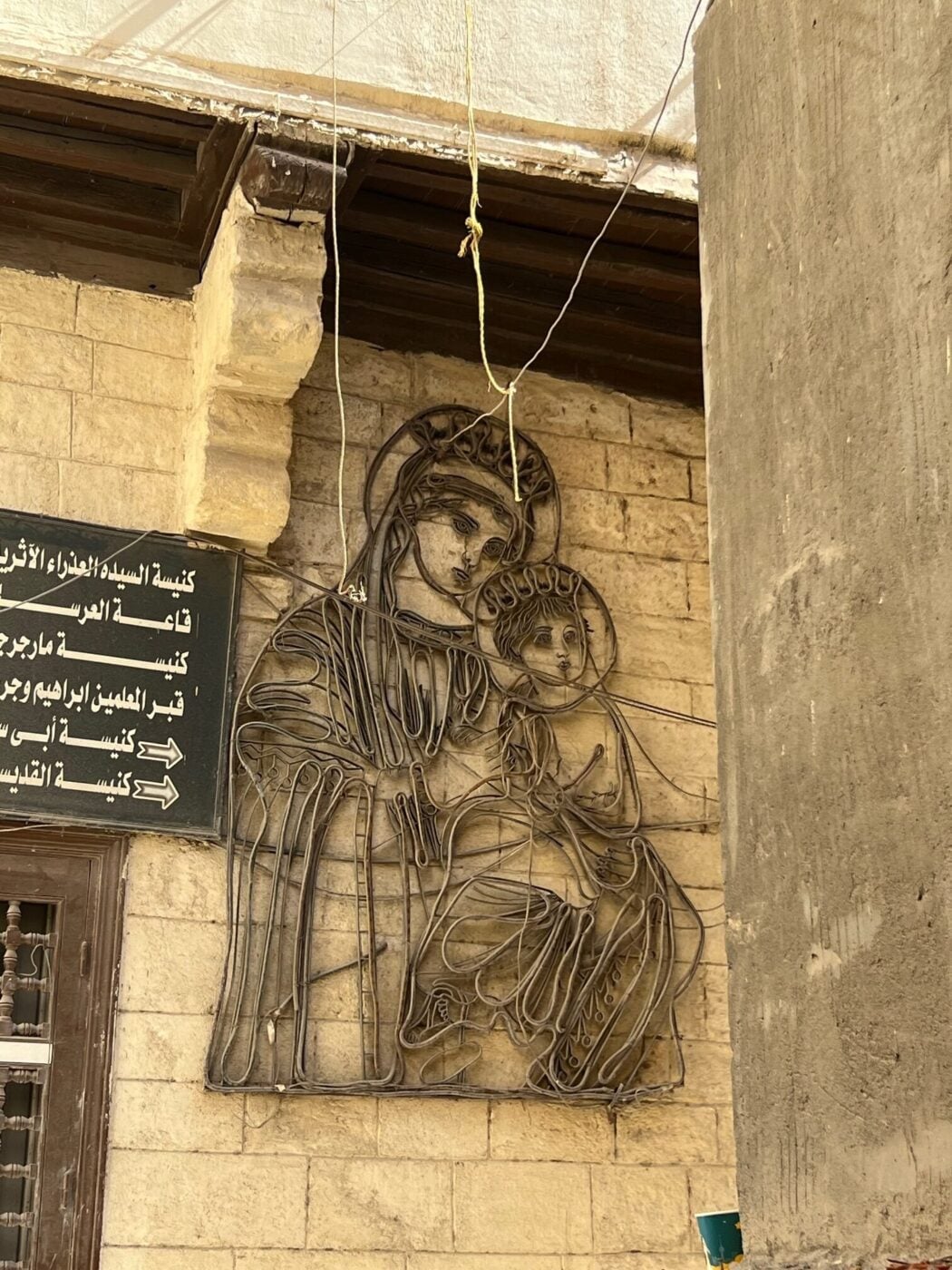 Finding Jesus in the Coptic Quarter of Cairo - Catholic Exchange
